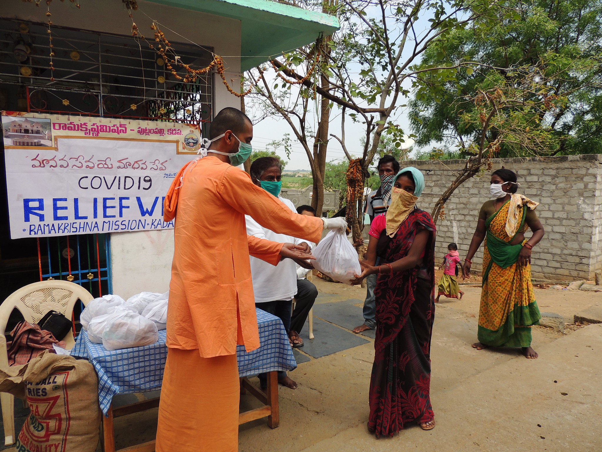 Adapting to disruption: development research and the Covid-19 pandemic ...